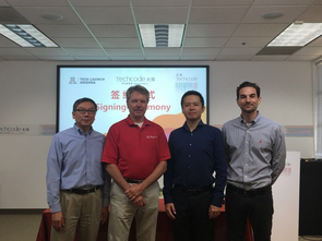 TLA Partners With Global Startup Incubator TechCode | Arizona International